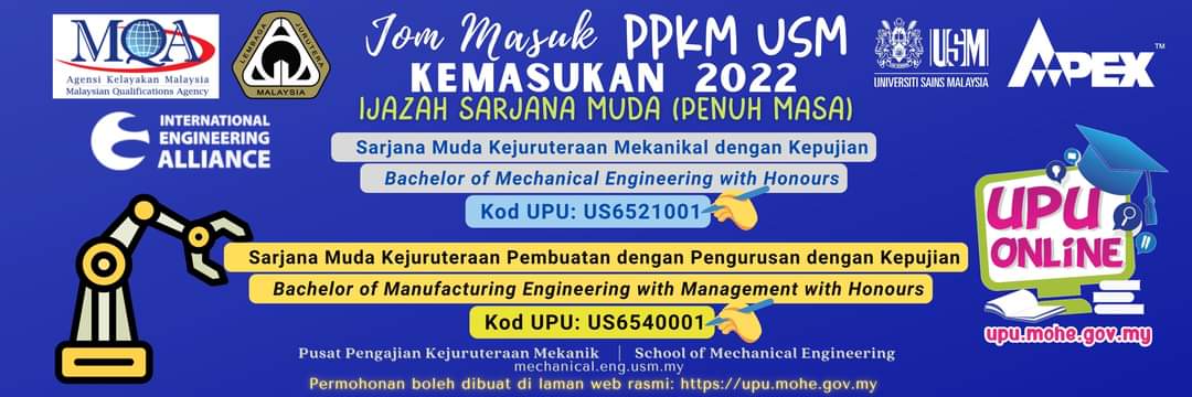 School of Mechanical Engineering