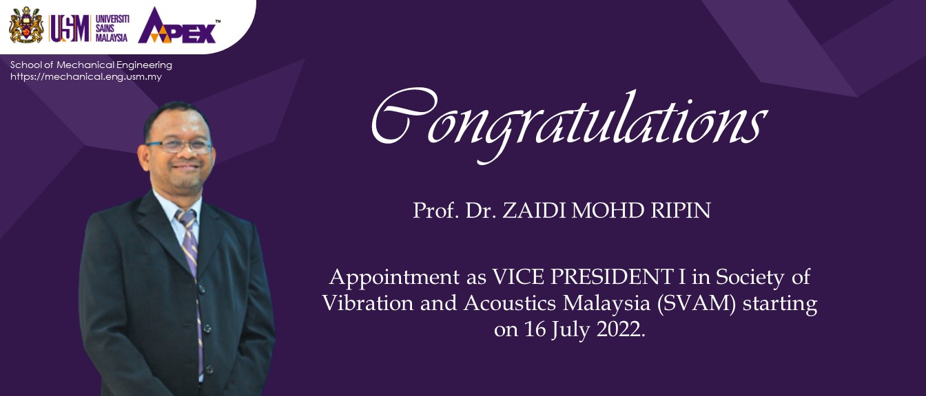 School of Mechanical Engineering