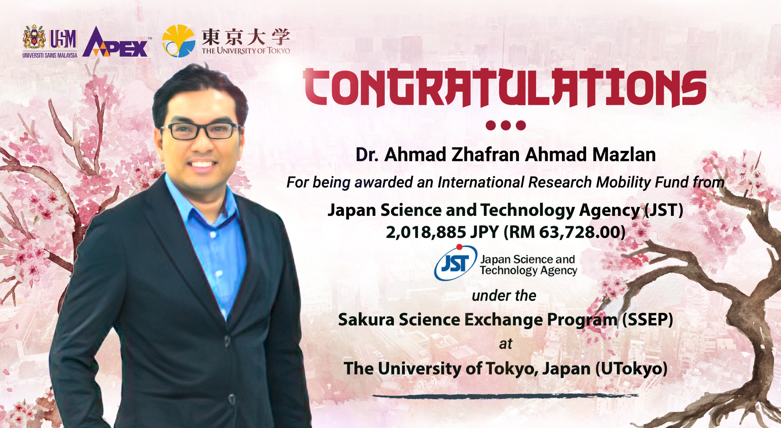 School of Mechanical Engineering